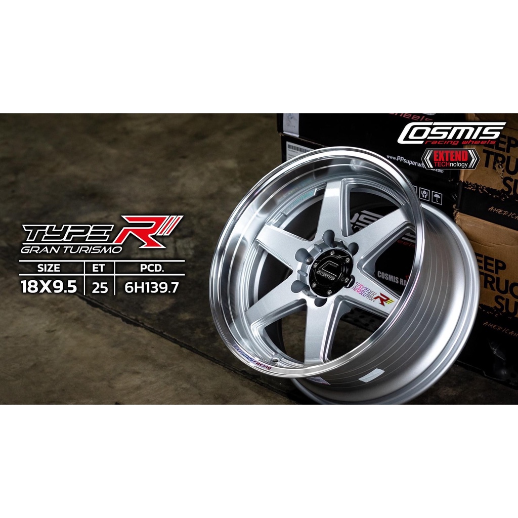 ล้อแม็กซ์เข้าใหม่ Cosmis type R สีเงิน สวยหรูหรา อย่างลงตัว เบาทนทาน ...