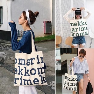 xspeedfashion(X287) -E3กระเป๋าผ้าสกรีนอักษร | Shopee Thailand