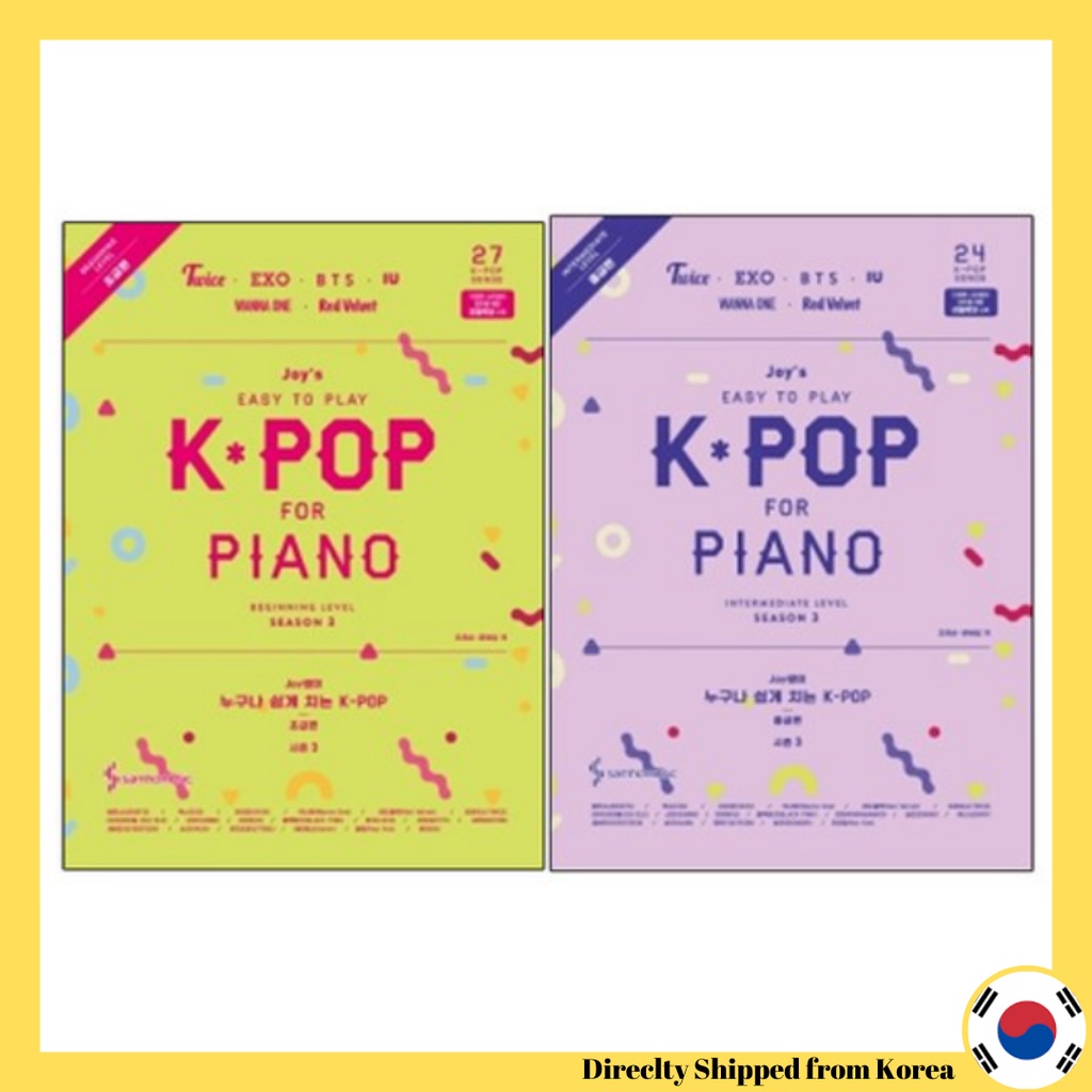 Joy's Easy To Play K-POP แผ่นเปียโน ระดับกลาง และระดับกลาง 3 ชุด ...