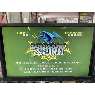 แผ่นเกมส์ Pc Engine : Dragon Spirit : PC Engine Hucard Game | Shopee ...