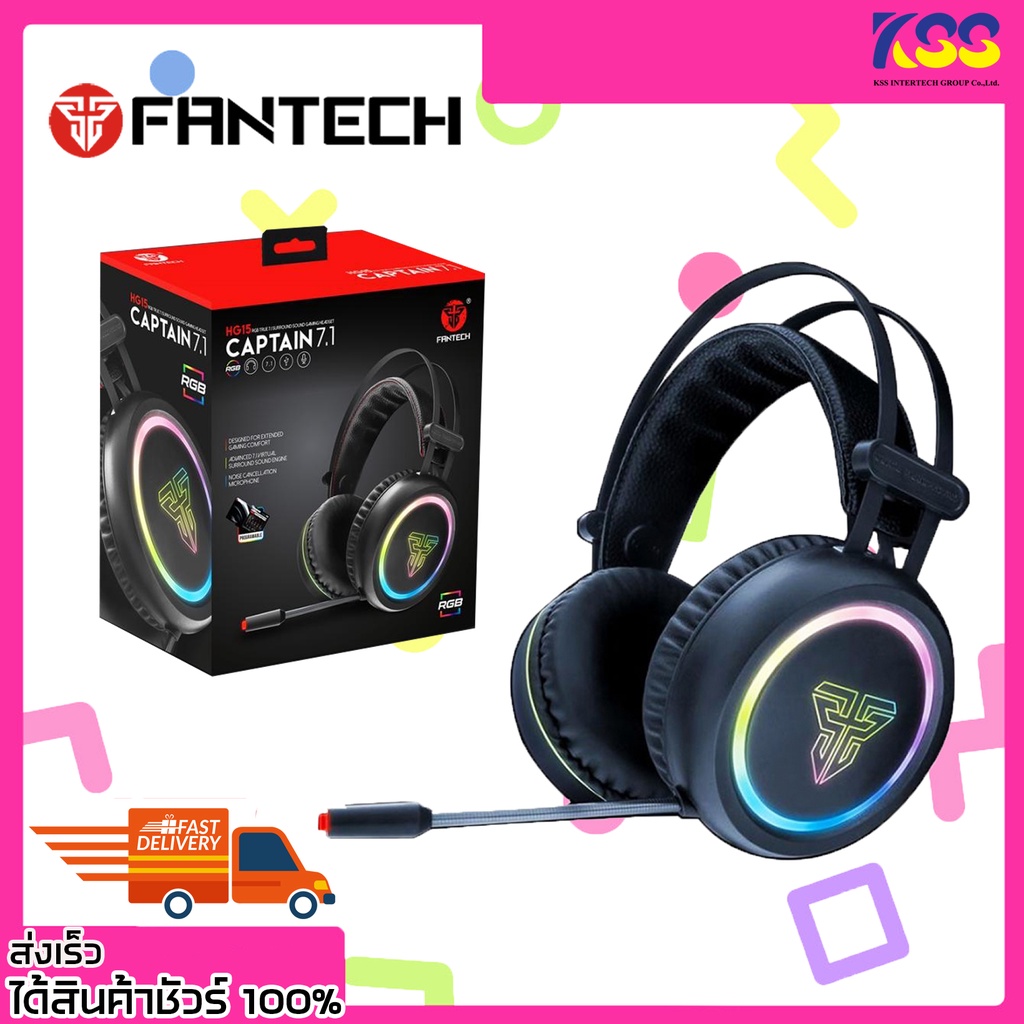 หูฟัง หูฟังเล่นเกม หูฟังเกมมิ่ง หูฟังเกมมิ่ง Fantech Gaming Headset ...