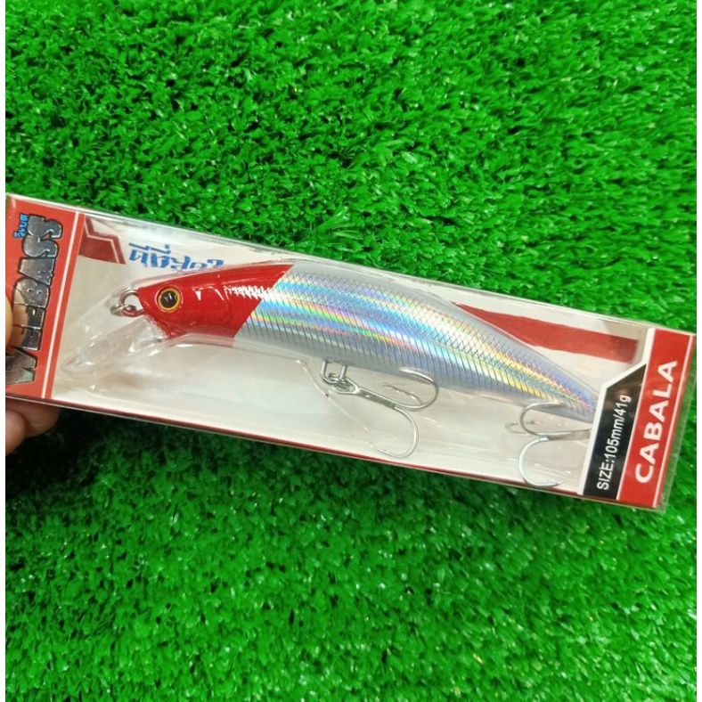 Weebass cabala เหยื่อปลั๊ก เหยื่อแคส | Shopee Thailand
