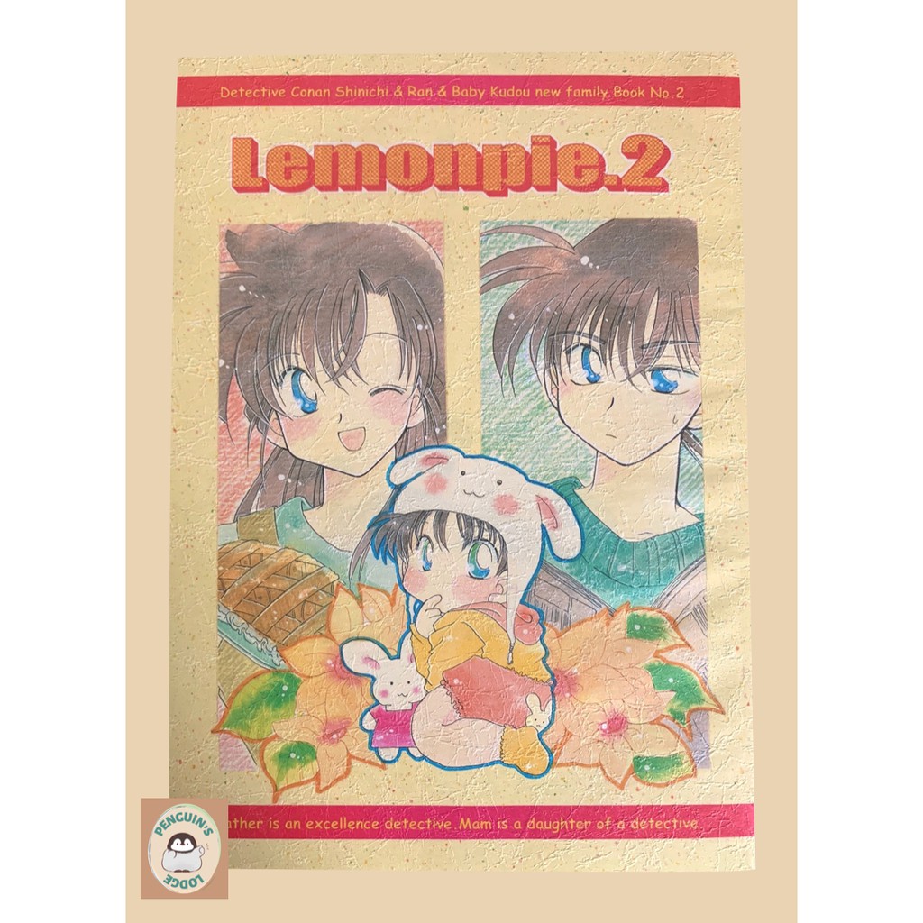 POS_ Doujinshi Detective Conan Shinichi & Ran Baby Kudou new family ...
