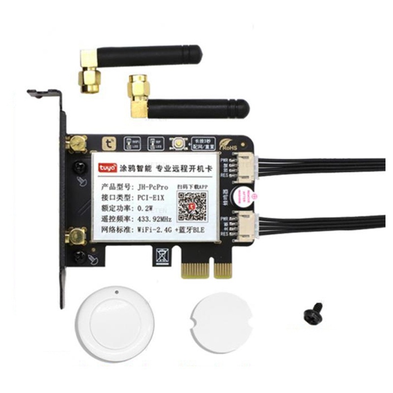 Tuya สวิตช์รีเซ็ตพาวเวอร์ Wifi PCIe Card สําหรับคอมพิวเตอร์ PC Destop ...