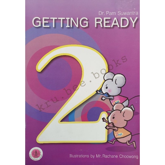 หนังสือเสริมการเรียนรู้ภาษาอังกฤษ (Getting Ready 2) | Shopee Thailand