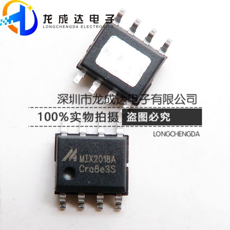 10 ชิ้น / ล็อต Mix2018A Sop - 8 Mix 2018 4 . 8 W อุปกรณ์ขยายเสียง ...