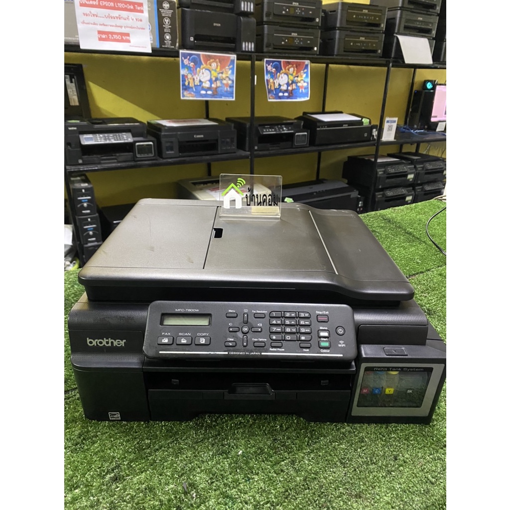 ปริ้นเตอร์ Brother MFC-T800w wifi พร้อมใช้งาน | Shopee Thailand