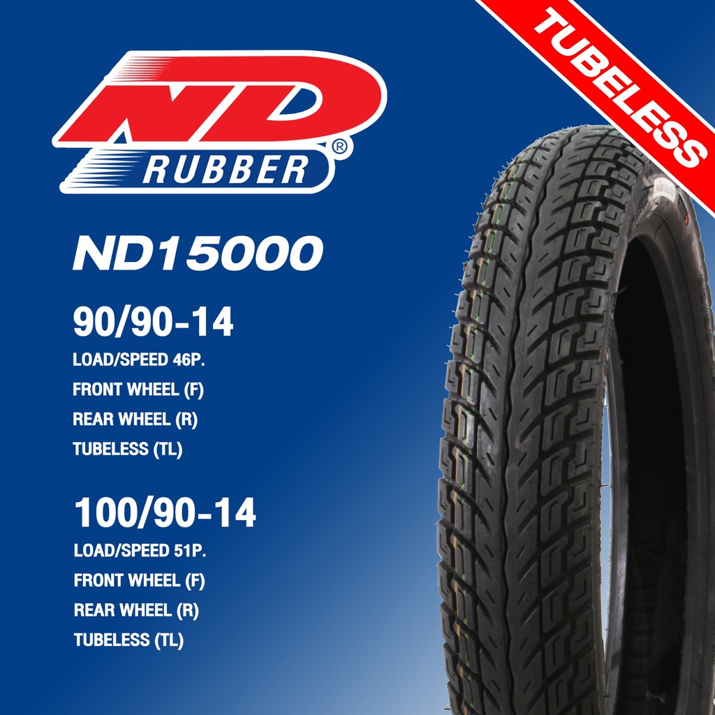 ยางมอเตอร์ไซค์ ND Rubber ND15000 ขอบ 14 TL (ไม่ใช้ยางใน) | Shopee Thailand