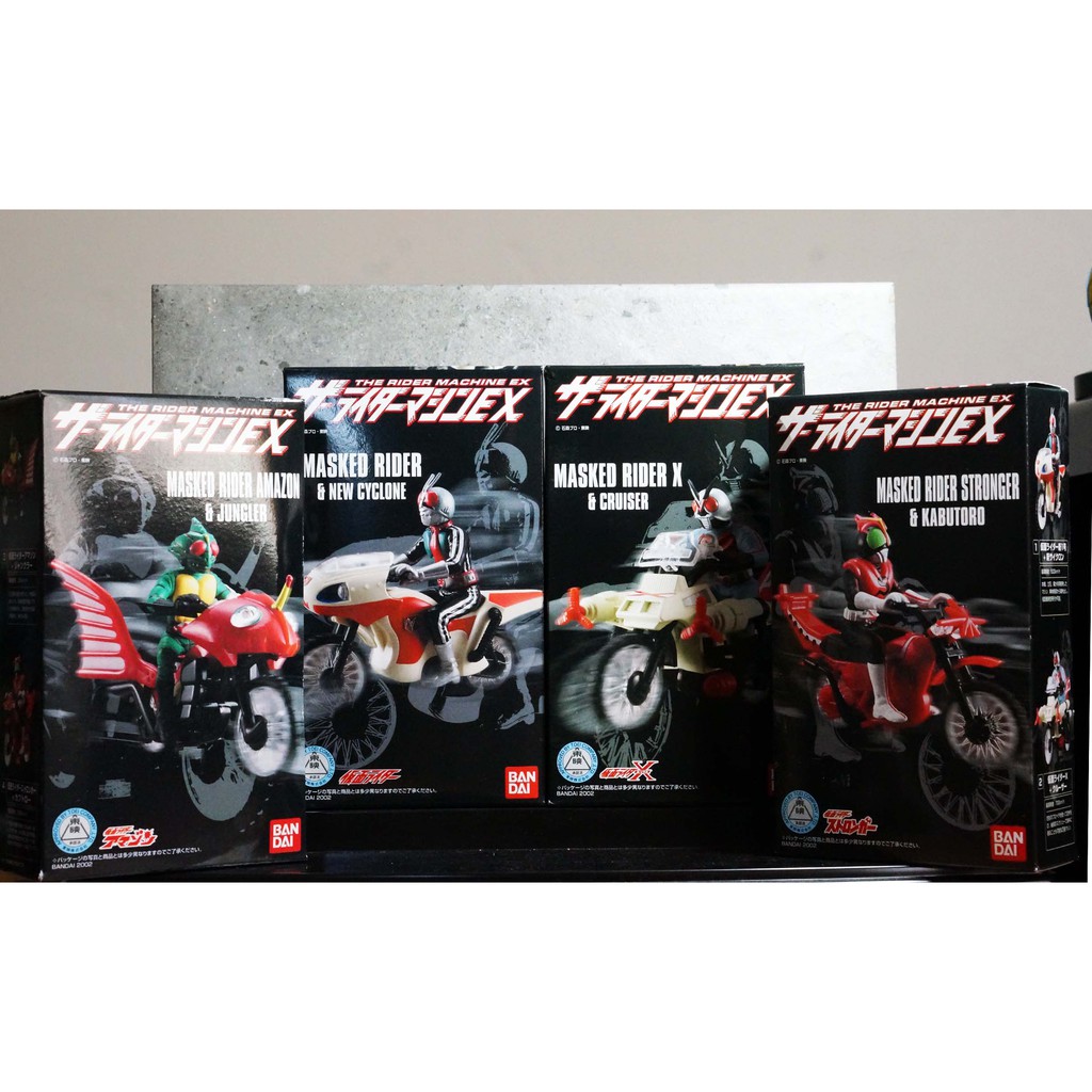 kamen rider masked rider ex model โมเดล มดแดง คาเมนไรเดอร์ มาสค์ไรเดอร์ ...