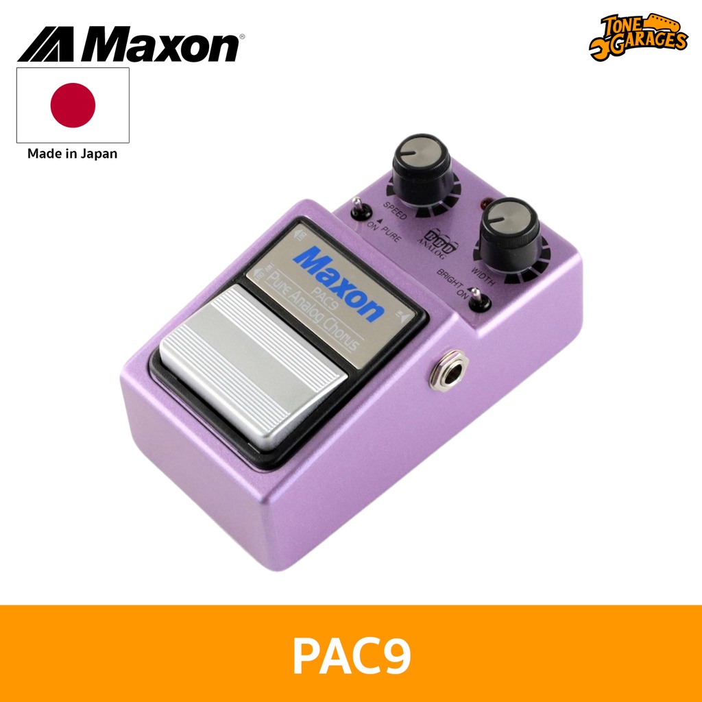 Maxon PAC-9 Pure Analog Chorus Effect เอฟเฟค กีต้าร์ อนาล็อค คอรัส Made in Japan | Shopee Thailand