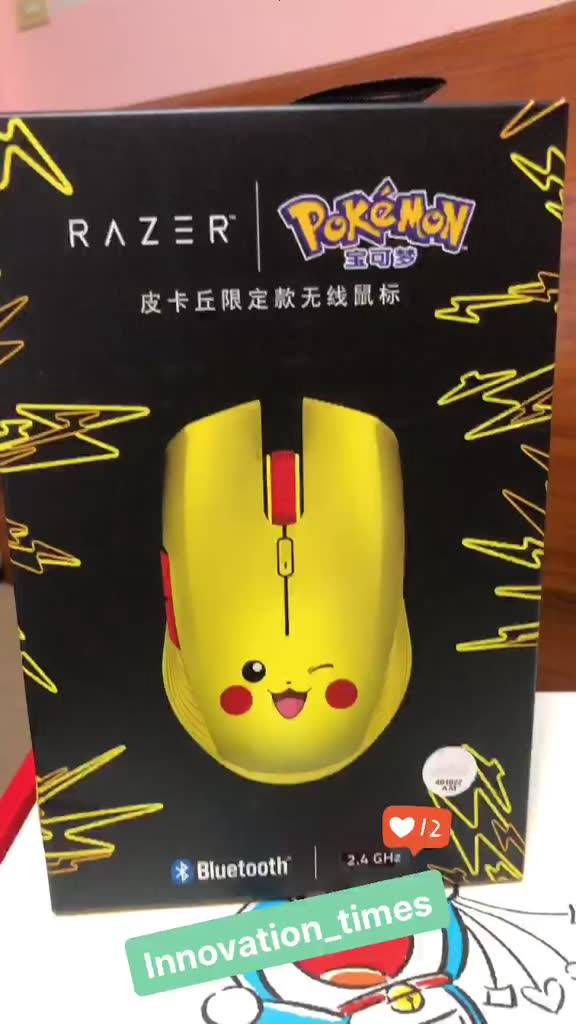 razer Pokémon eevee limited edition keyboard | Shopee Thailand