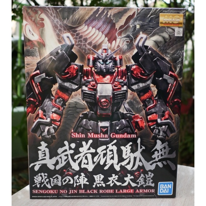MG 1/100 Shin Musha Gundam SENGOKU NO JIN BLACK ROBE LARGE ARMOR ...