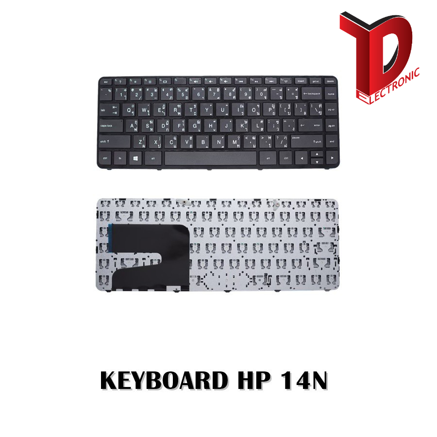 KEYBOARD HP 14N ,14-D ,14-N ,14-G ,14-R ,14-E มีกรอบ / คีย์บอร์ดโน๊ต ...