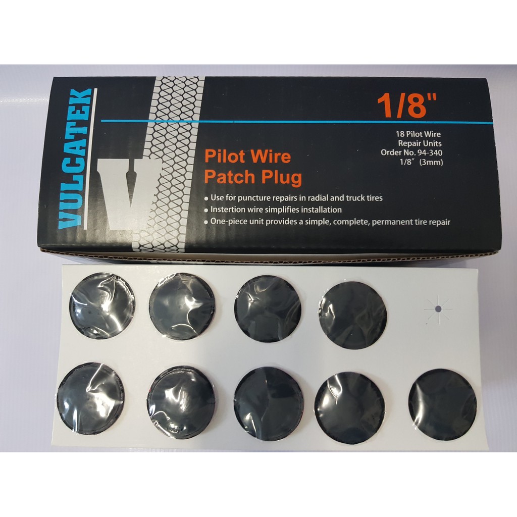 ดอกเห็ดปะยาง ขนาด 1/8นิ้ว (3มม.) แผ่นปะยางดอกเห็ด Pilot Wire Patch Plug ...