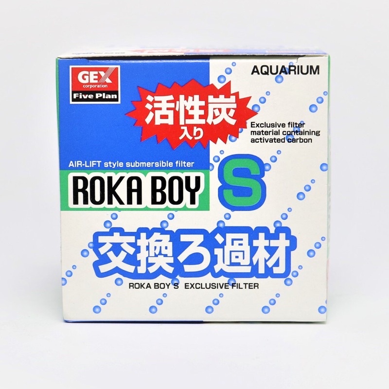 ส่งไว! GEX Rokaboy Aquarium Filter Size S M ตัวกรองใยแก้ว คาร์บอน พร้อมกรวด สำหรับตู้ปลา เลี้ยง ...