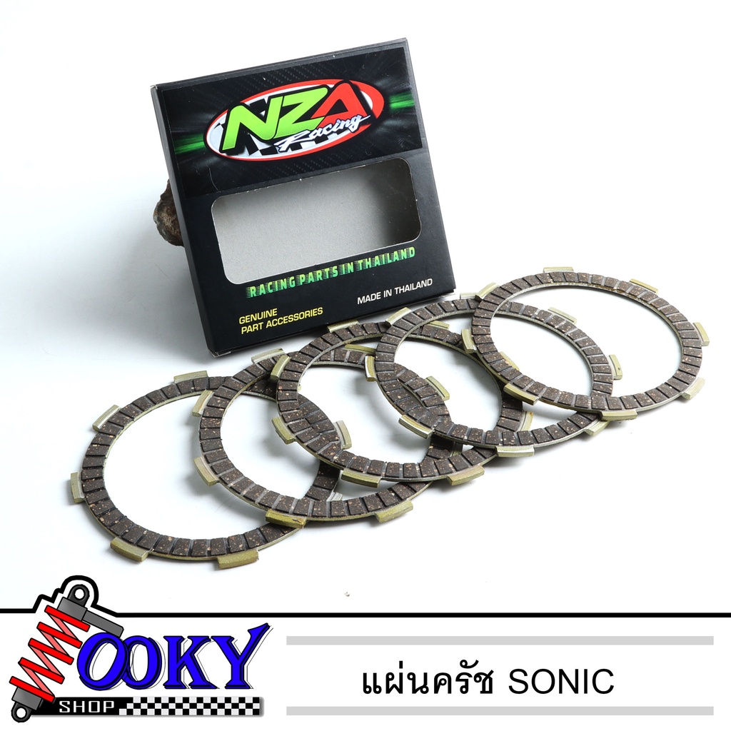 แผ่นครัชแต่งSONIC ใส่SONIC/DASH/NOVA-RS/TENA(1 ชุดมี 5 แผ่น) | Shopee Thailand