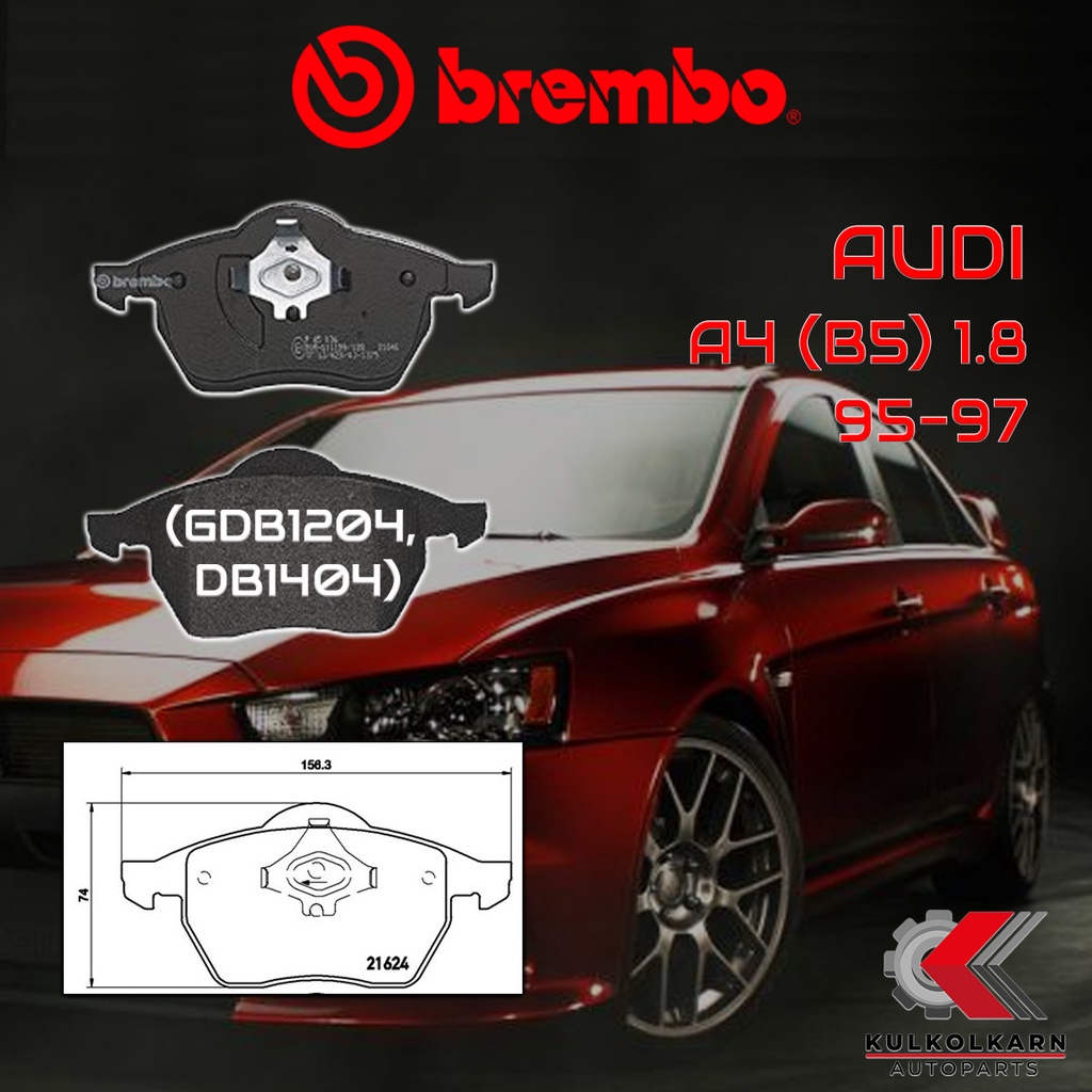 ผ้าเบรคหน้า BREMBO Audi A4 B5 (1.8) ปี 95-97 (P85036B) | Shopee Thailand
