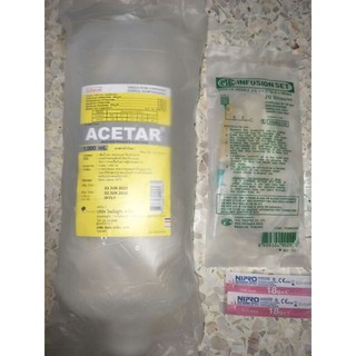 ชุดให้น้ำเกลือ ACETAR พร้อมอุปกรณ์ แถมฟรีหัวเข็ม 2 อัน | Shopee Thailand