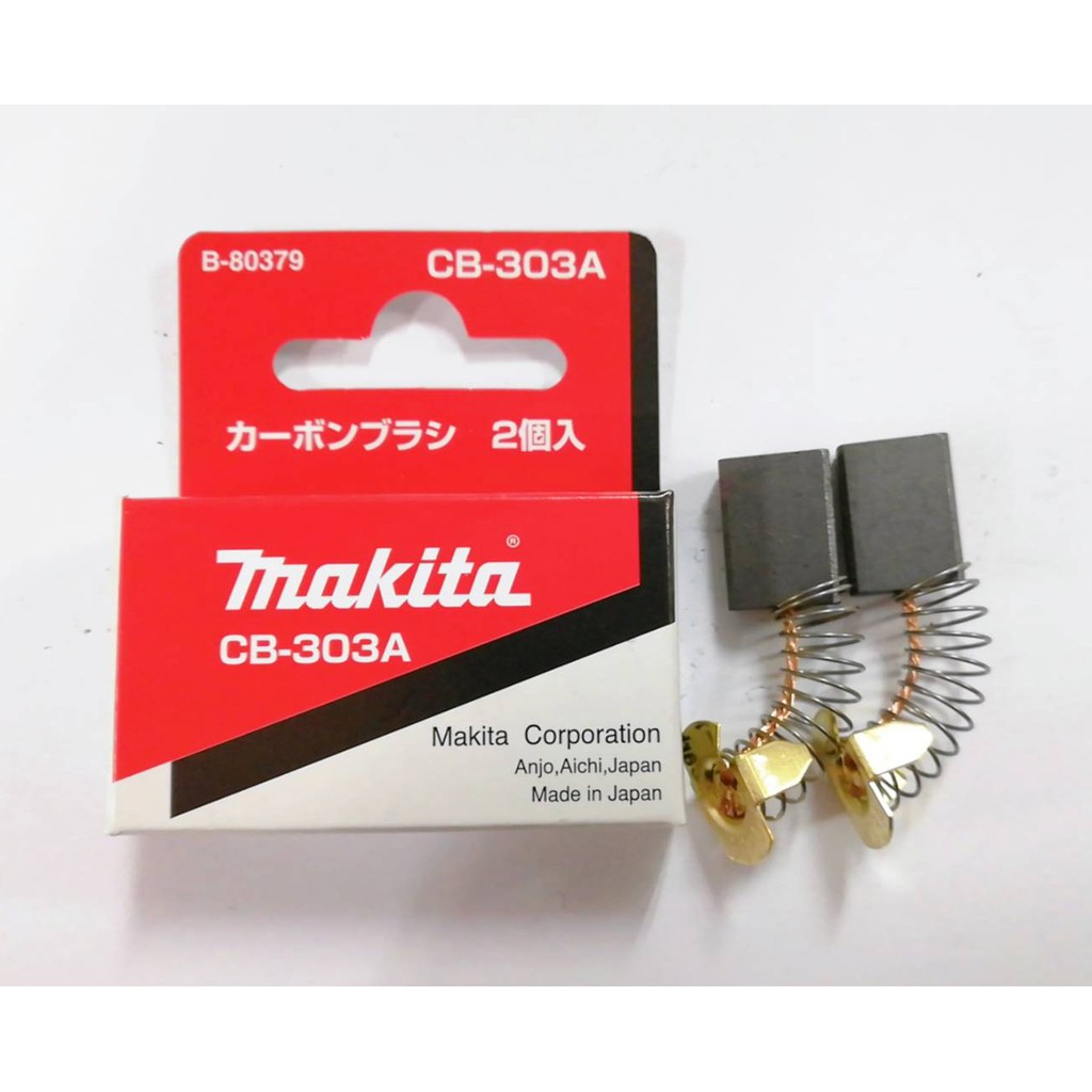 แปรงถ่าน MAKITA CB-303A,CB-303 (ฺB-80379) ของแท้!! | Shopee Thailand