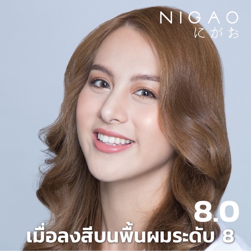 สีนิกาโอะ Nigao สีย้อมผม นิกาโอะ สีสวย ติดแน่น ผมไม่เสีย ไม่มีแอมโมเนีย ไม่ฉุน กลิ่นหอม ผมนุ่ม ...