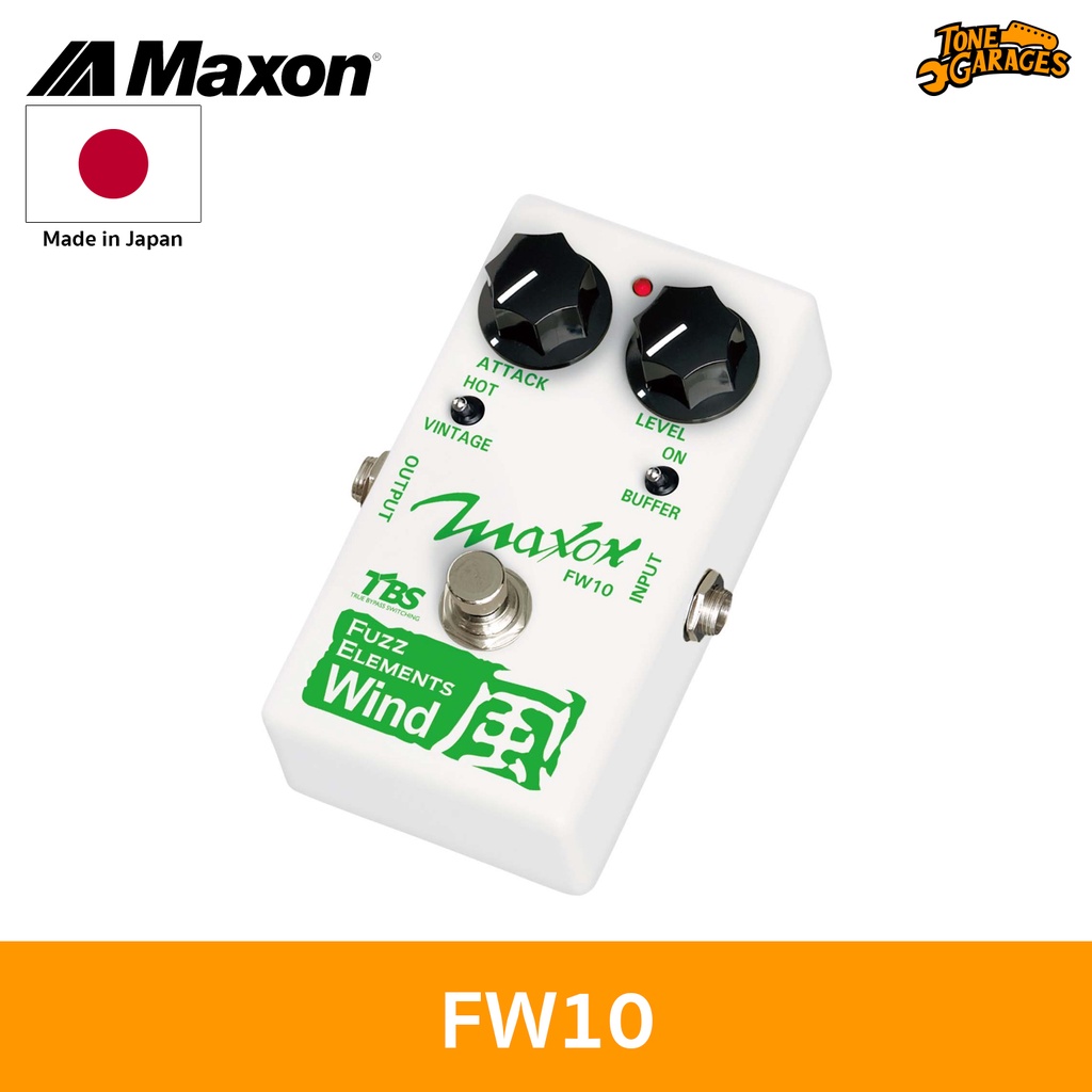 MAXON FW10 Fuzz Elements Wind Effect เอฟเฟค กีต้าร์ Made in Japan ...