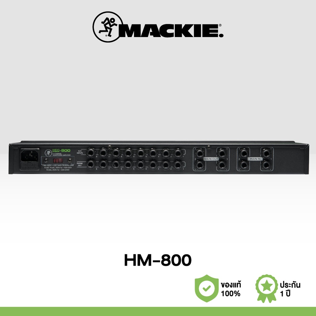 Mackie HM-800 8-Chanel Headphone Amplifier แอมป์หูฟัง | Shopee Thailand