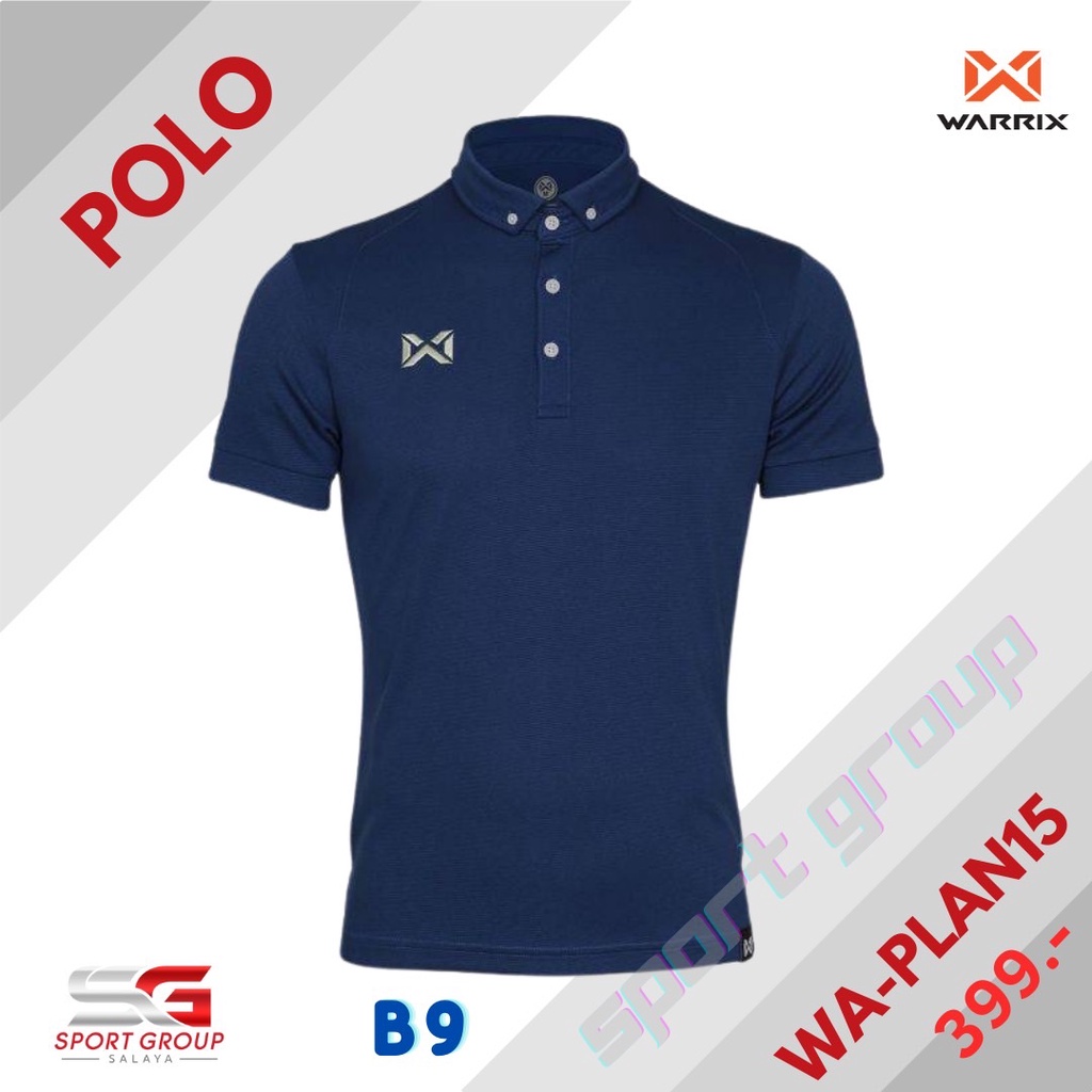 WARRIX เสื้อโปโล สีทีมชาติไทย ปี 2022 WA-PLAN15รุ่น CLASSIC ผู้ชาย ผู้หญิง เนื้อผ้า Polyester100 ...