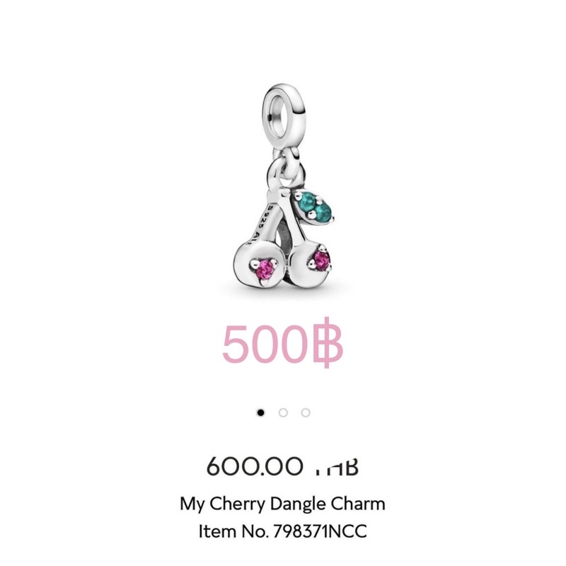 Pandora ME My Cherry | Shopee Thailand