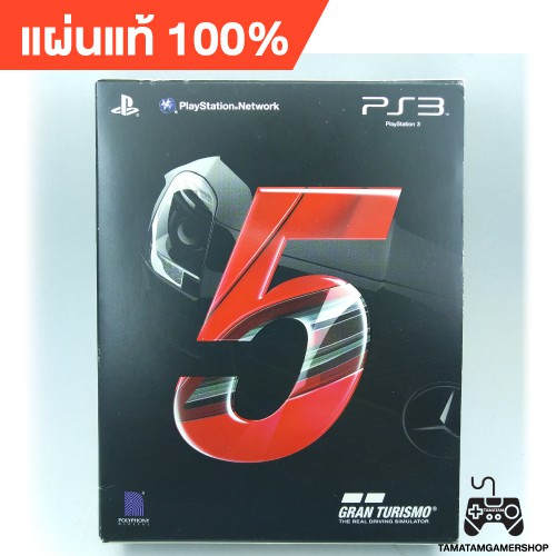 Gran Turismo 5 Apex Limited Edition ภาค5 แผ่นเกมส์แท้ps3 หายาก สภาพสะสม ...