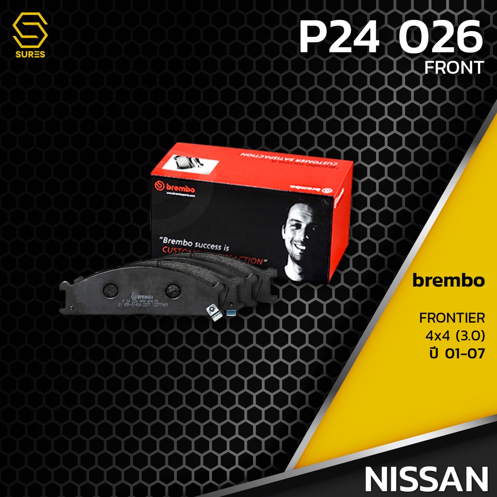 ผ้า เบรค หน้า NISSAN FRONTIER 3.0 4WD - BREMBO P24026 - เบรก เบรมโบ้ นิสสัน ฟอร์จูนเนอร์ ...