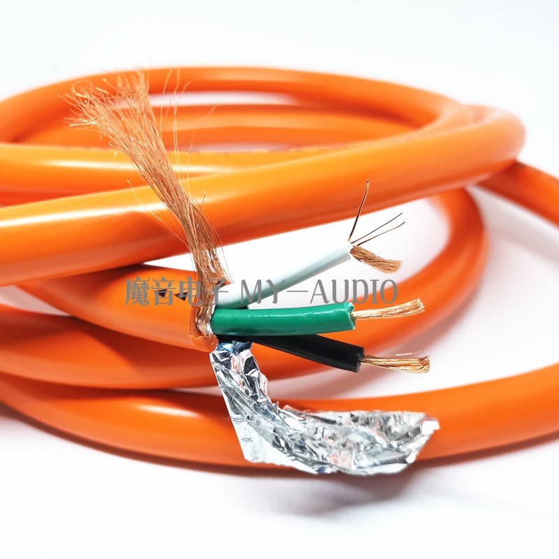 สายไฟ linn k-800 สายเปล่าแบบแบ่งตัด | Shopee Thailand