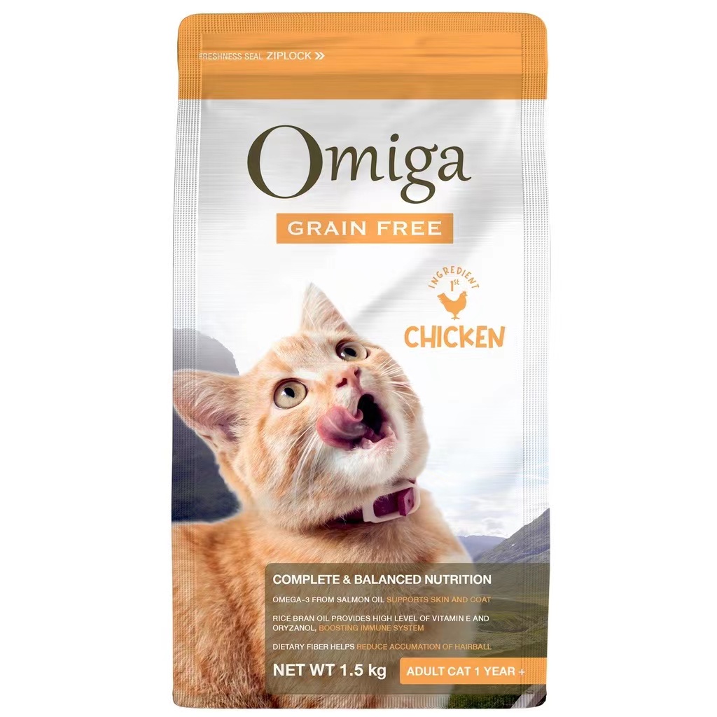 Omiga Grain Free โอมิก้า อาหารแมวพรีเมี่ยมเกรนฟรี สูตรไก่ รวมสูตรในถุง ...