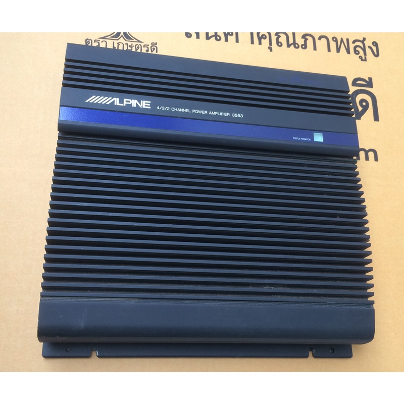 แอมป์รถยนต์ALPINE 3553 made in japan | Shopee Thailand