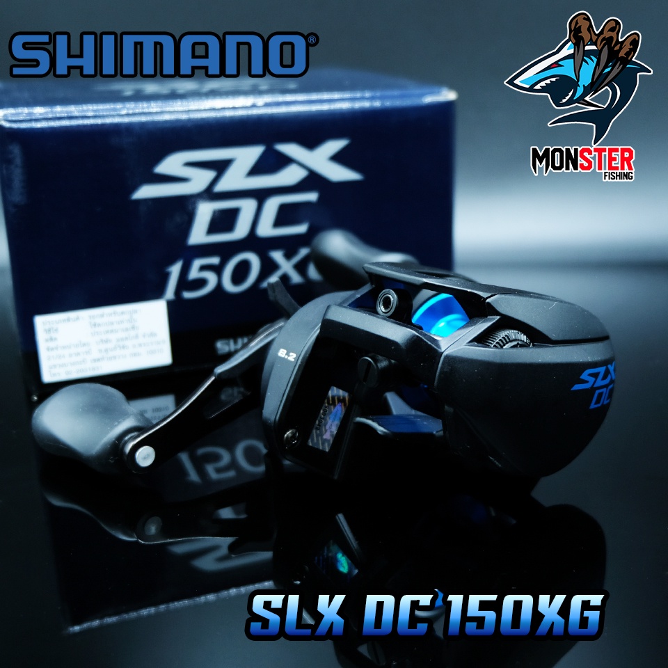 รอกหยดน้ำชิมาโน่ SHIMANO SLX DC 150/151 HG และ XG มีทั้งหมุนซ้ายและหมุนขวา (มีรอบ 6.3:1/7.2:1/8. ...