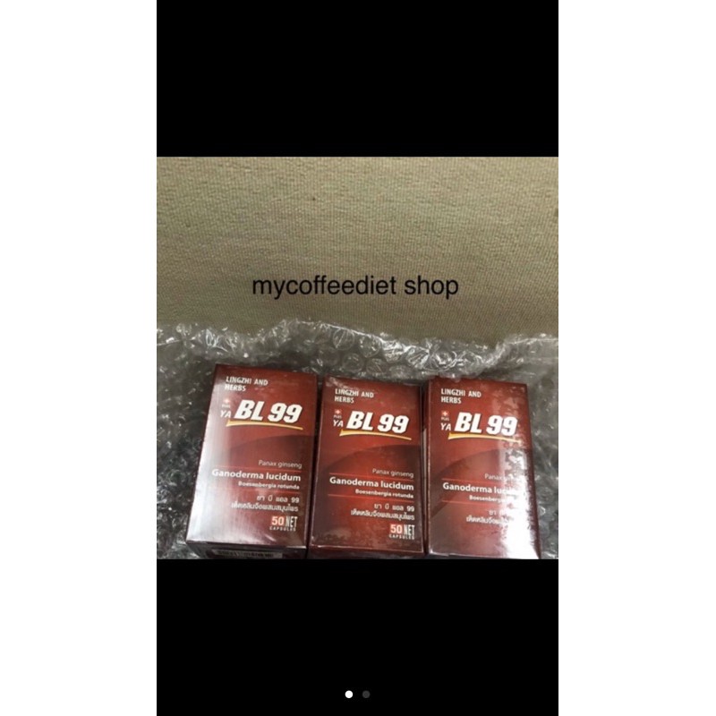 #bl99 เห็ดหลินเจือ 299บาท จำนวน 1 กล่อง | Shopee Thailand