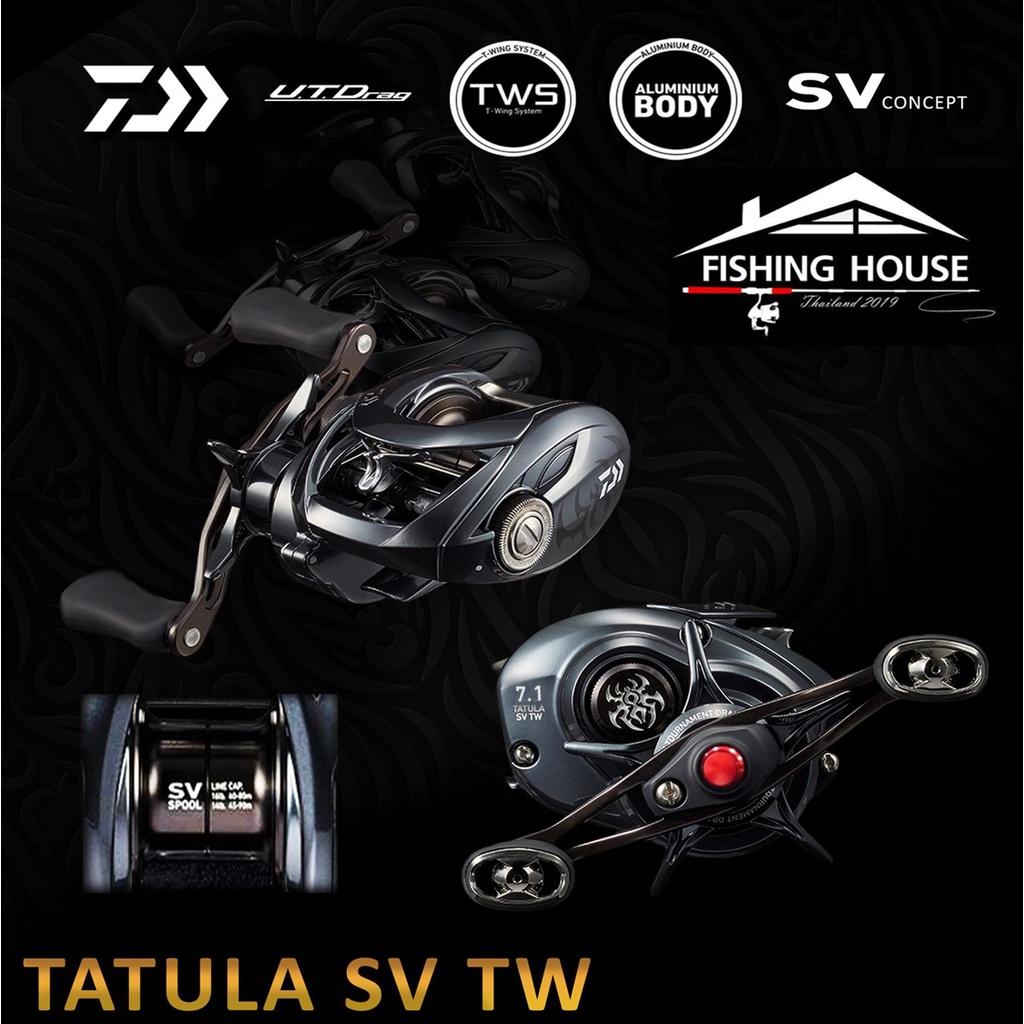 รอกหยดน้ำ DAIWA TATULA SV TW รุ่นใหม่ 2020 ของแท้ 100% | Shopee Thailand