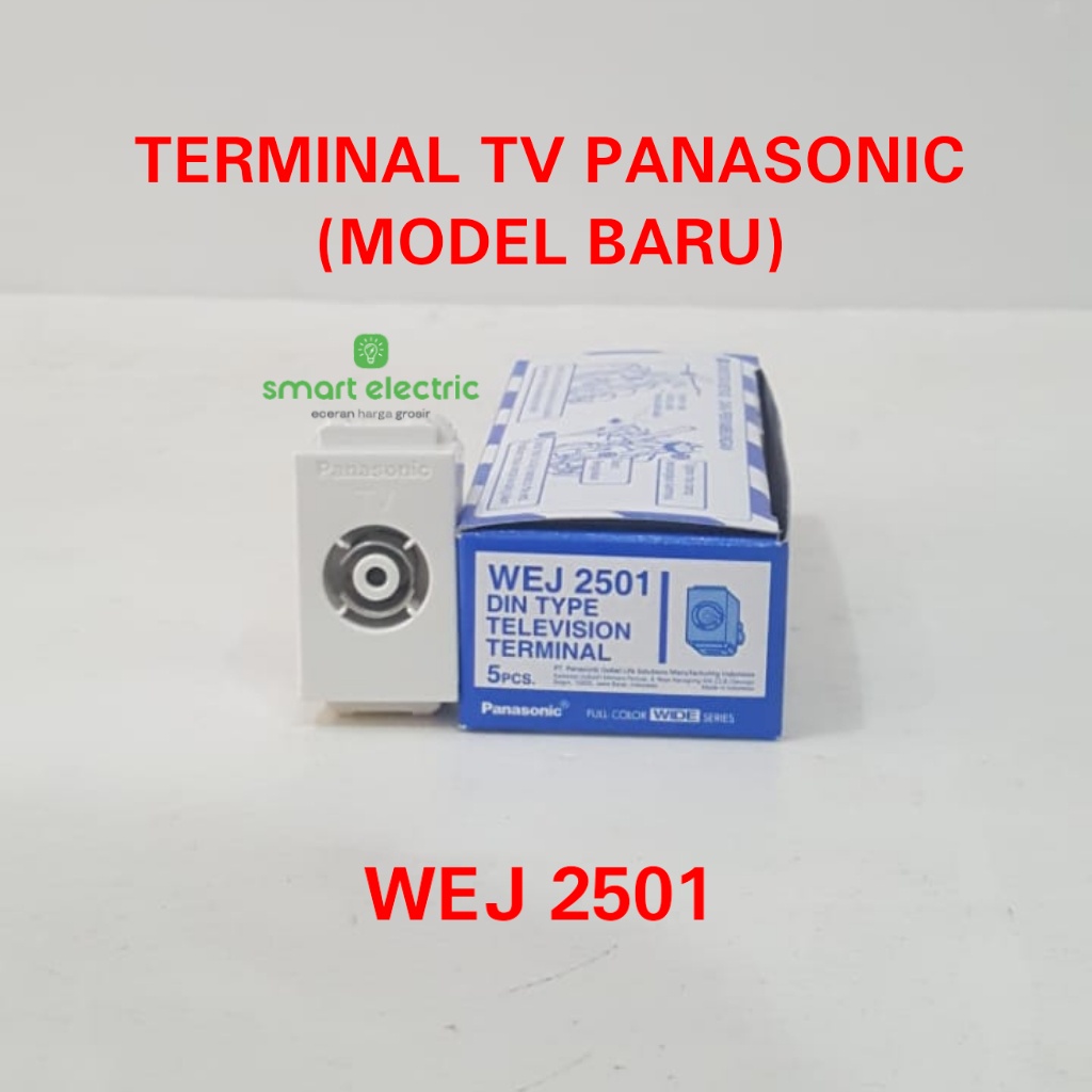 Panasonic Socket Terminal Oulet TV WEJ 2501 Good รุ่นใหม่ | Shopee Thailand