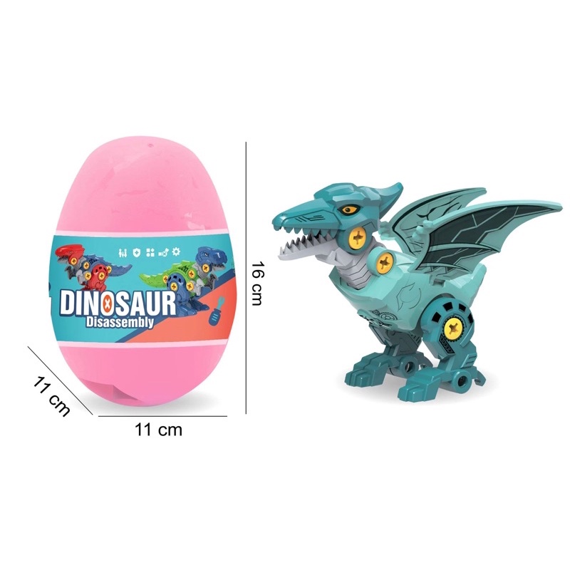 [พร้อมส่ง]ไข่ไดโนเสาร์ ไดโนเสาร์เลโก้ ไดโนเสาร์ของเล่นเด็ก ถอดประกอบได้ ...