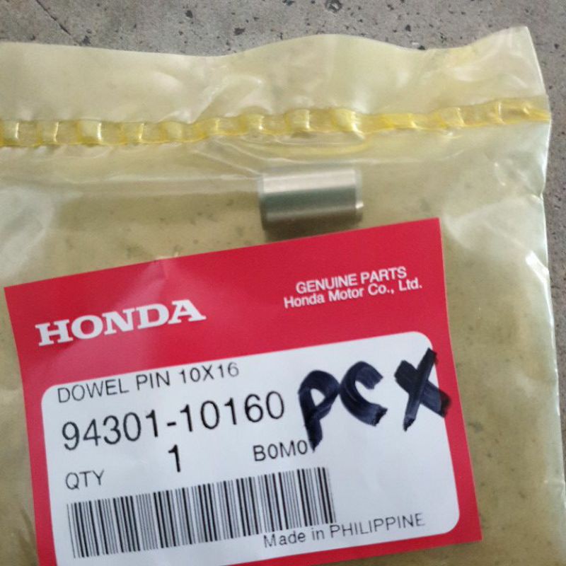 บูธเสาเสื้อสูบของแท้ | Shopee Thailand