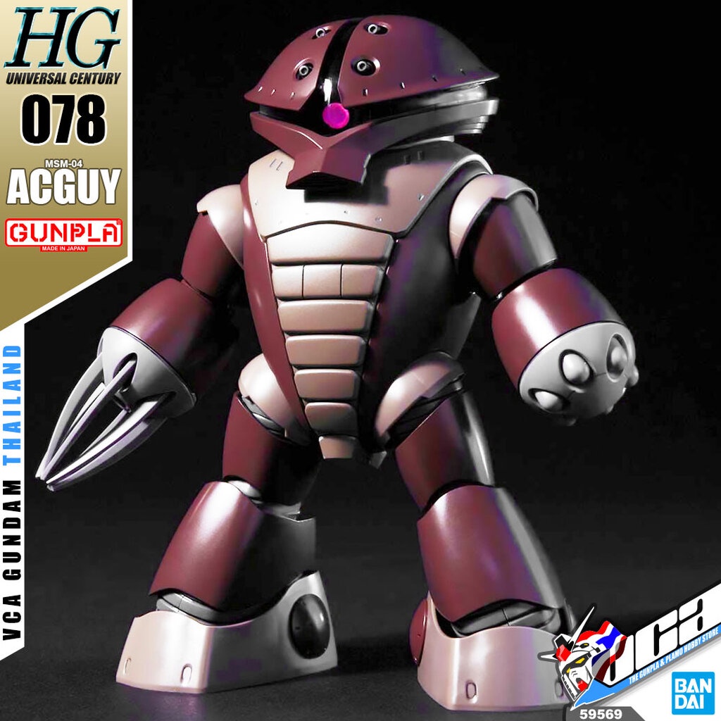 VCA ⭐️ BANDAI GUNPLA HIGH GRADE UNIVERSAL CENTURY HGUC HG ACGUY ประกอบ หุ่นยนต์ โมเดล กันดั้ม ...