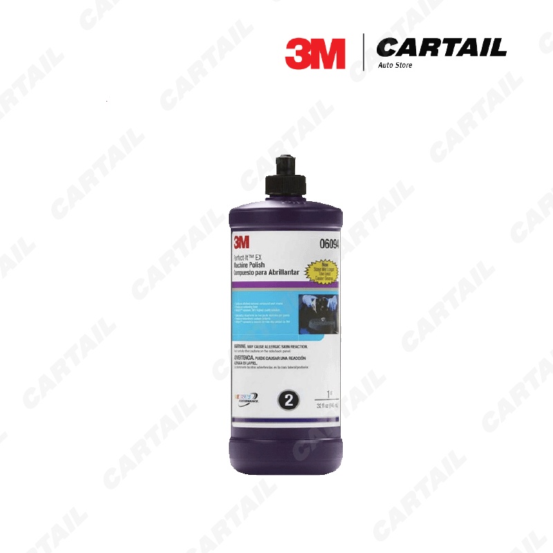 3M 6094 น้ำยาขัดสีรถ ขัดเงา สำหรับงานละเอียด #2 | Shopee Thailand
