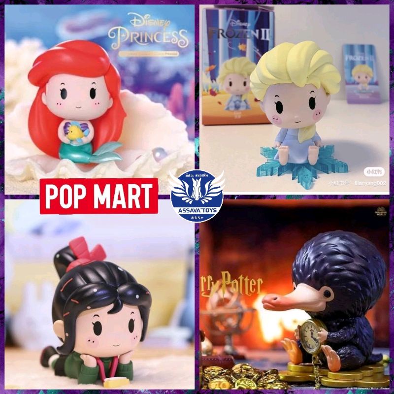 ของแท้💥 Secret Rare Popmart ตัวลับหลาย Series ทั้ง Disney Princess และ ...