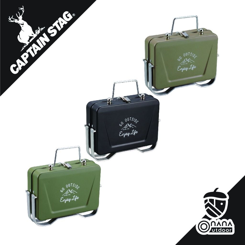 Captain Stag Monte V type Tabletop Grill B6 type | Shopee Thailand