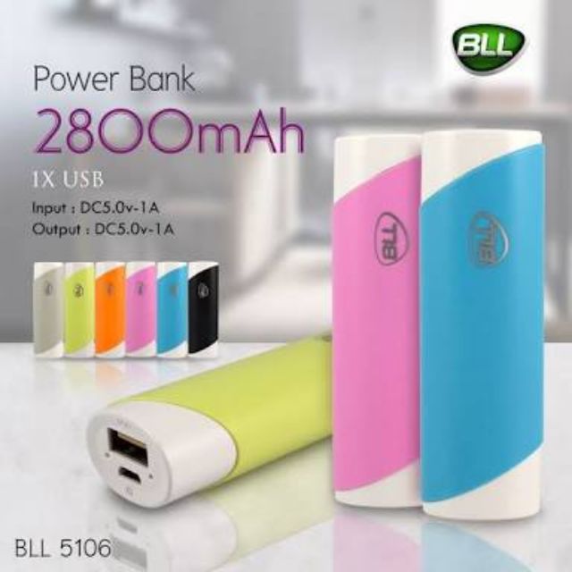 Power Bank ยี่ห้อ BLL รุ่น 5106 ความจุ 2800 mAh | Shopee Thailand