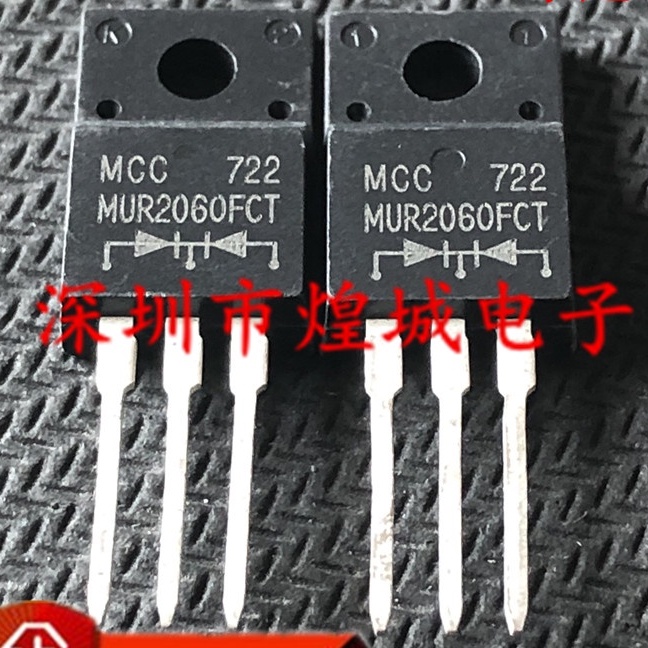 MUR2060FCT MUR2060 Schottky Rectifier Diode | Shopee Thailand