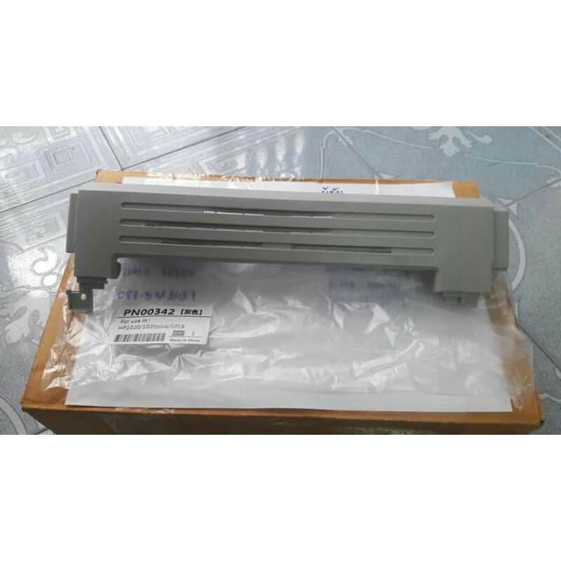 ฝาคลอบด้านบนปริ้นเตอร์hp1020ของใหม่ | Shopee Thailand