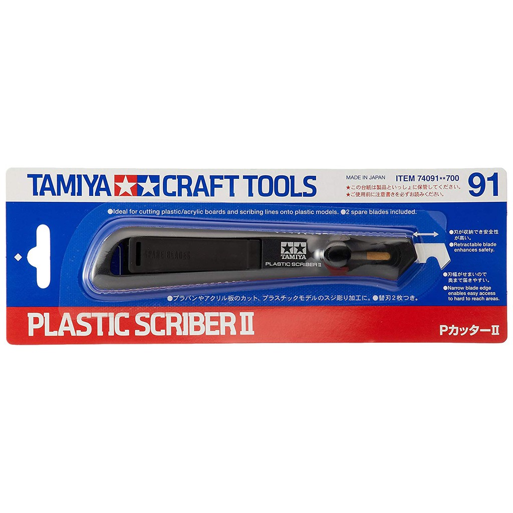 มีดเดินลาย ทามิย่า TA74091 Plastic Scriber II (อุปกรณ์เซาะร่อง ...