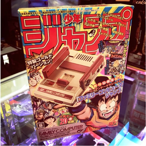 Famicom เครื่องเล่นเกมส์ รุ่น Mini Shonen Jump | Shopee Thailand