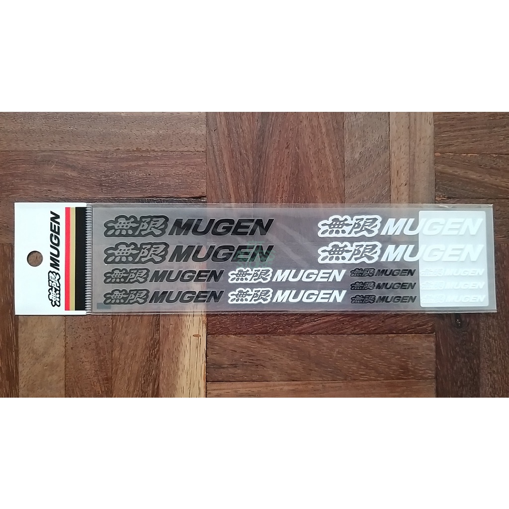MUGEN Logo Sticker Set | Shopee Thailand
