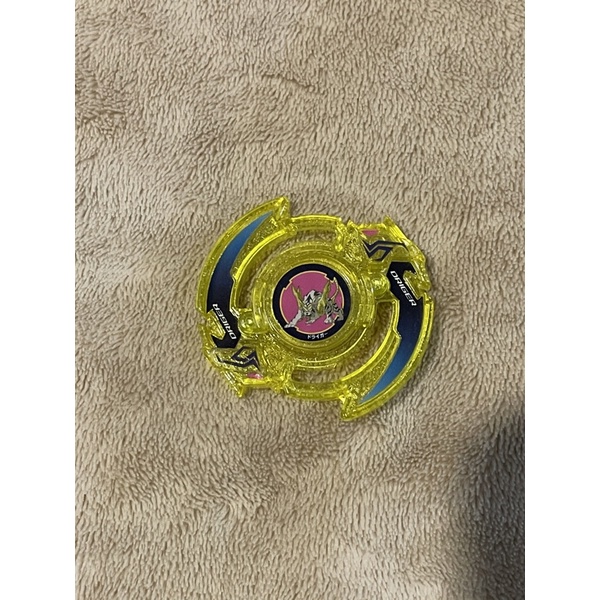 Layer Beyblade Burst First Gen Remakeของแท้ | Shopee Thailand